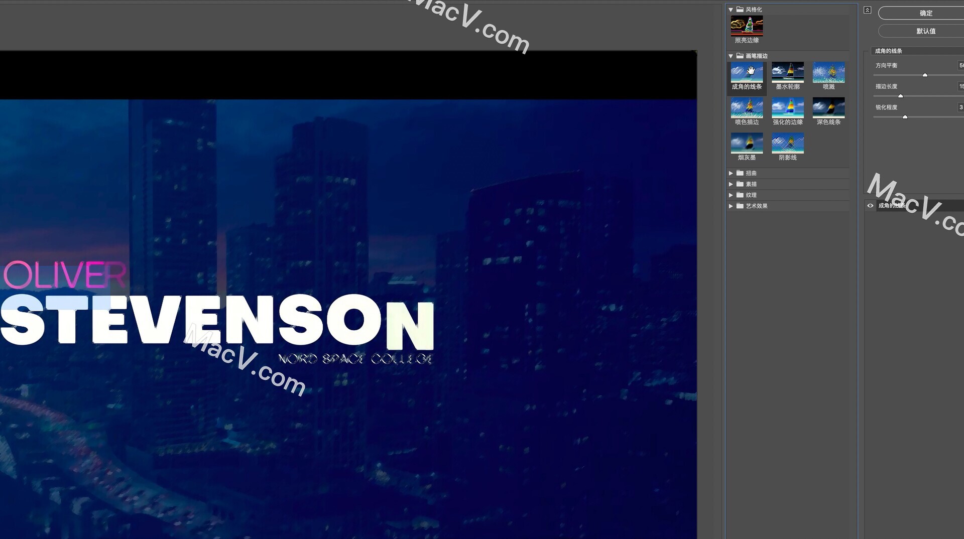 PS2024最新版下载- Photoshop 2024 for mac(ps图像编辑处理软件)- MacV