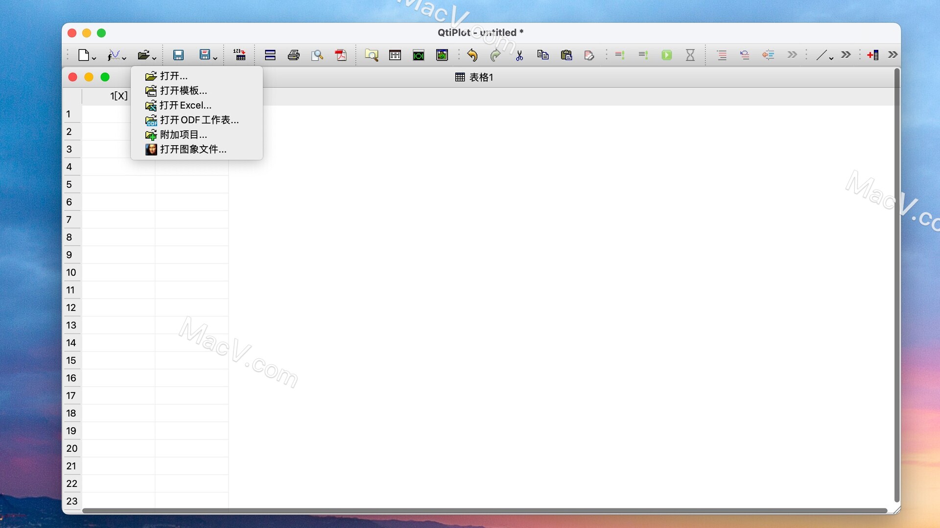 QtiPlot破解版下载-QtiPlot for Mac(科学数据分析和可视化软件)- MacV