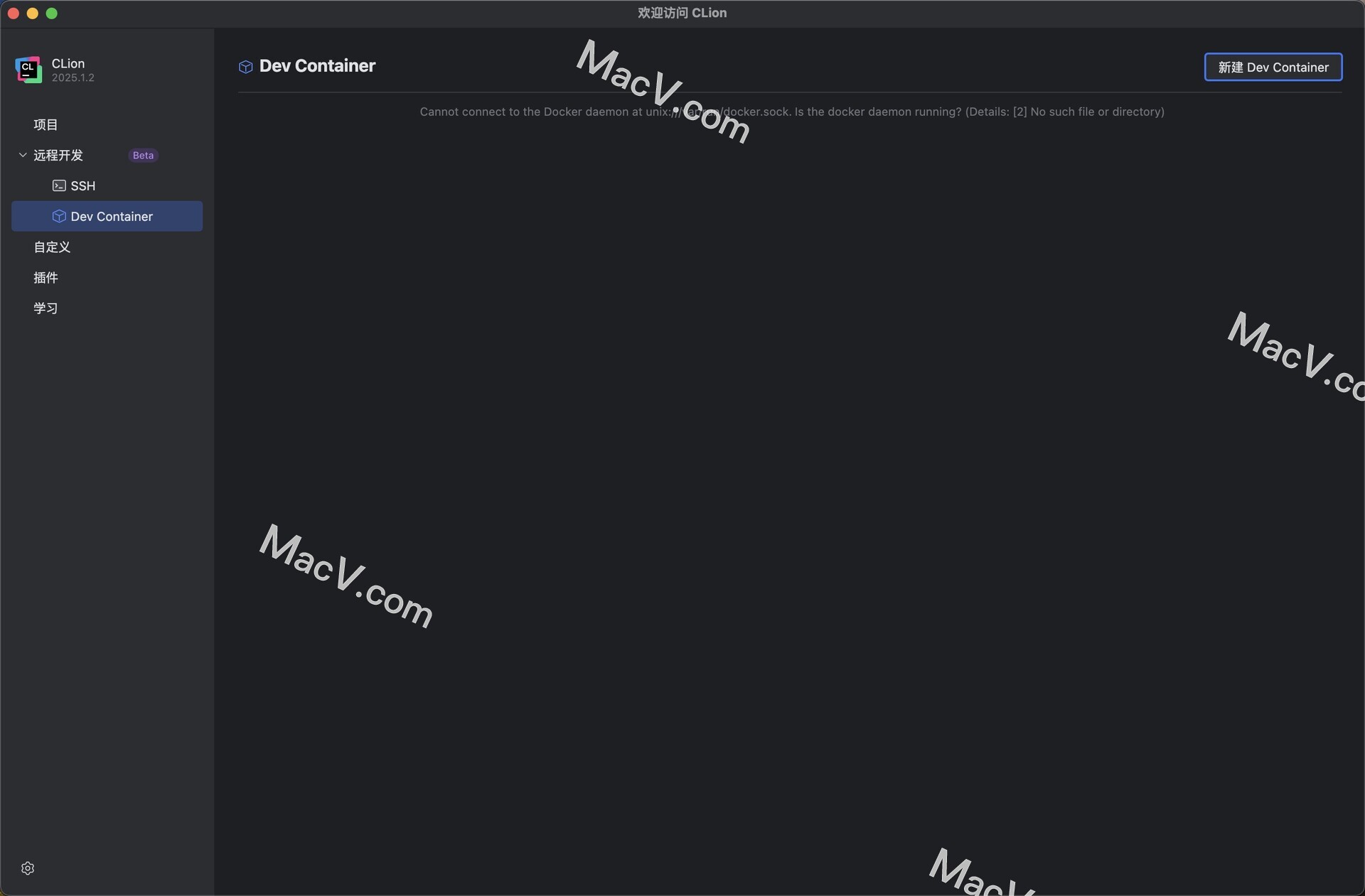 CLion 2025激活码-JetBrains CLion for Mac(跨平台集成开发环境)- MacV