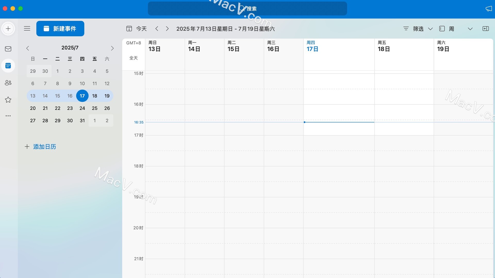 outlook邮箱-Microsoft Outlook 2024 LTSC for Mac- MacV