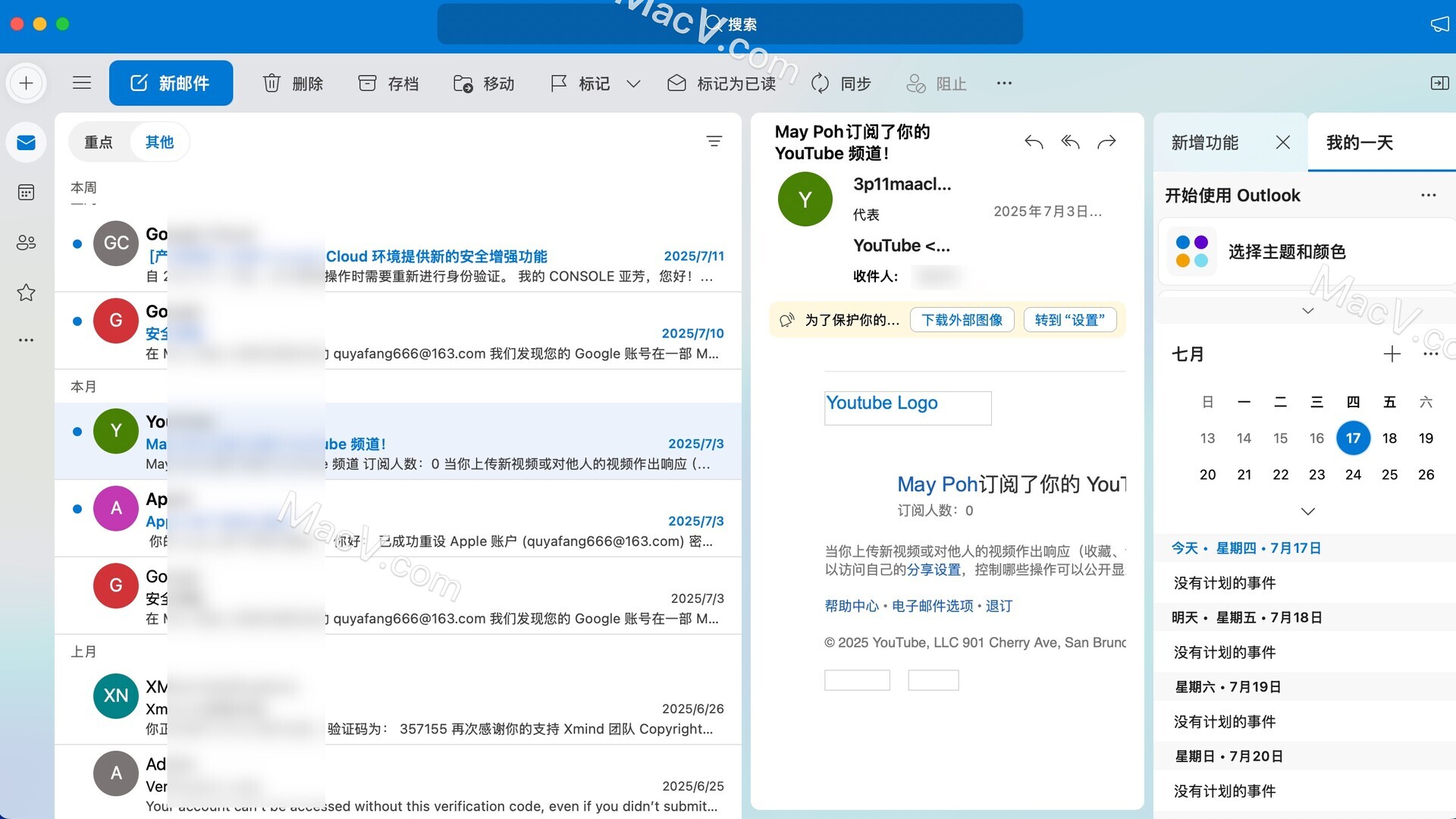outlook邮箱-Microsoft Outlook 2024 LTSC for Mac- MacV