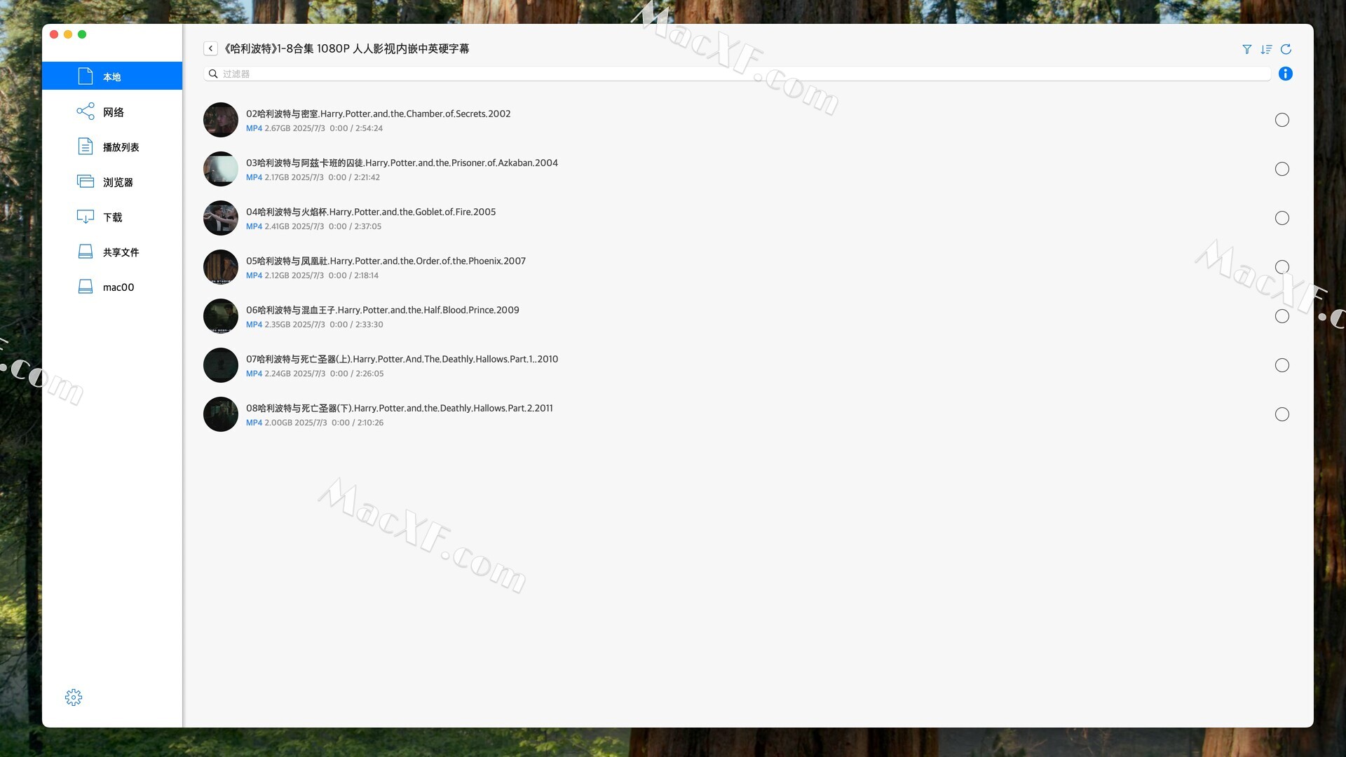 nPlayer Mac破解版-nPlayer for Mac(视频播放神器)- MacXF