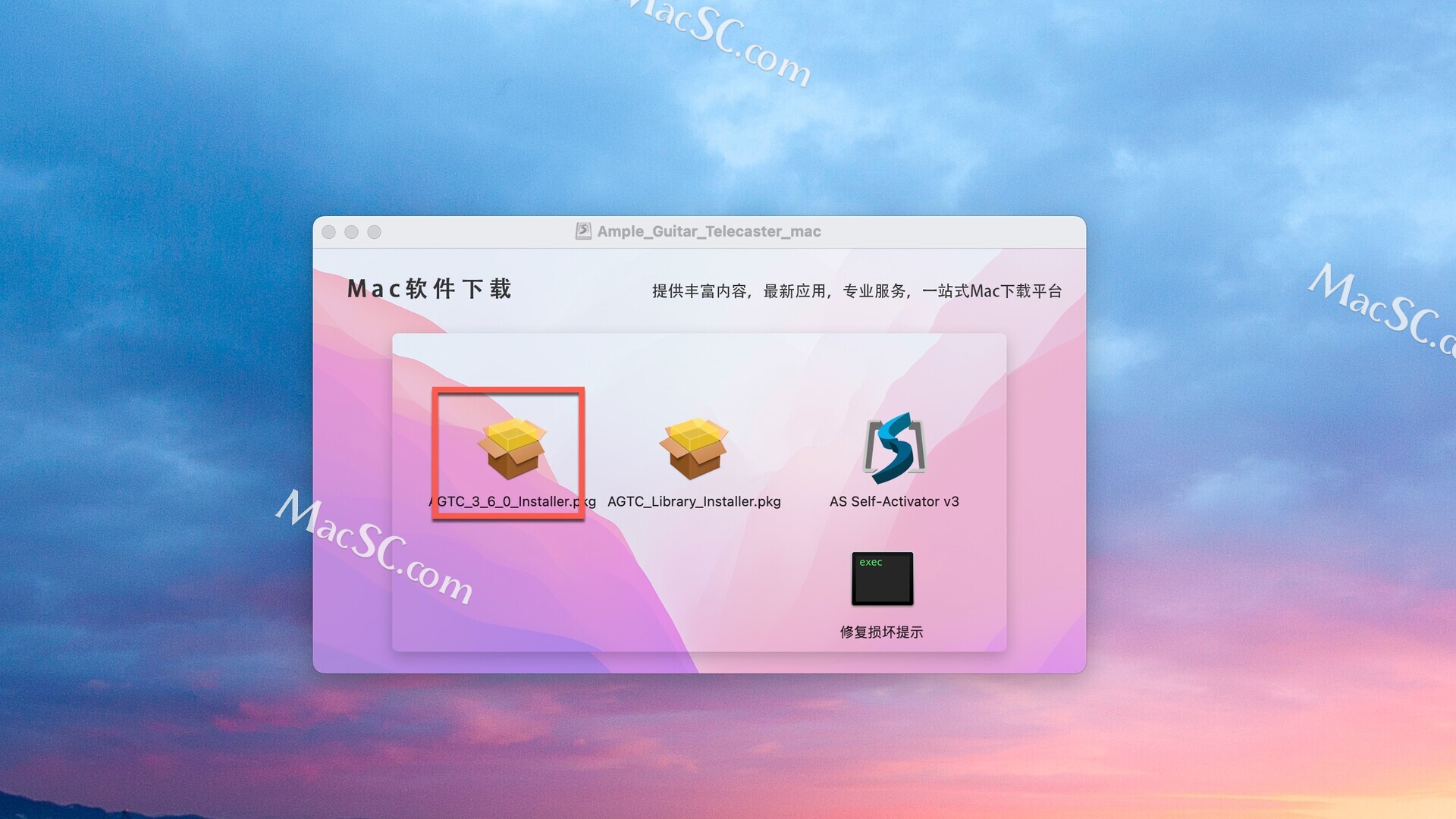Ample Guitar Telecaster破解版-Ample Sound Ample Guitar Telecaster for Mac ...