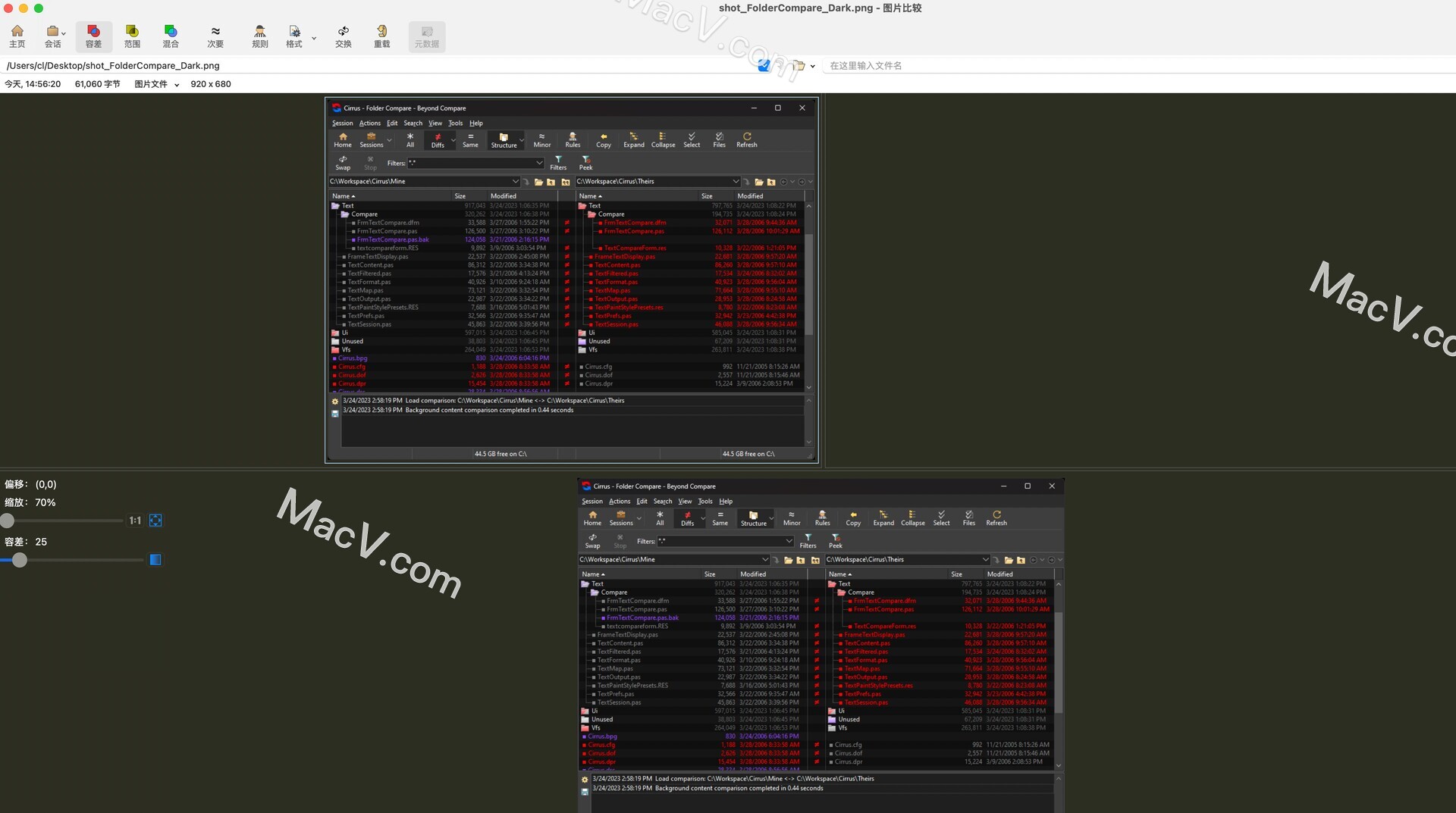 beyondcompare5永久激活密钥-Beyond Compare 5 for Mac(好用的文件对比工具 ) - MacV