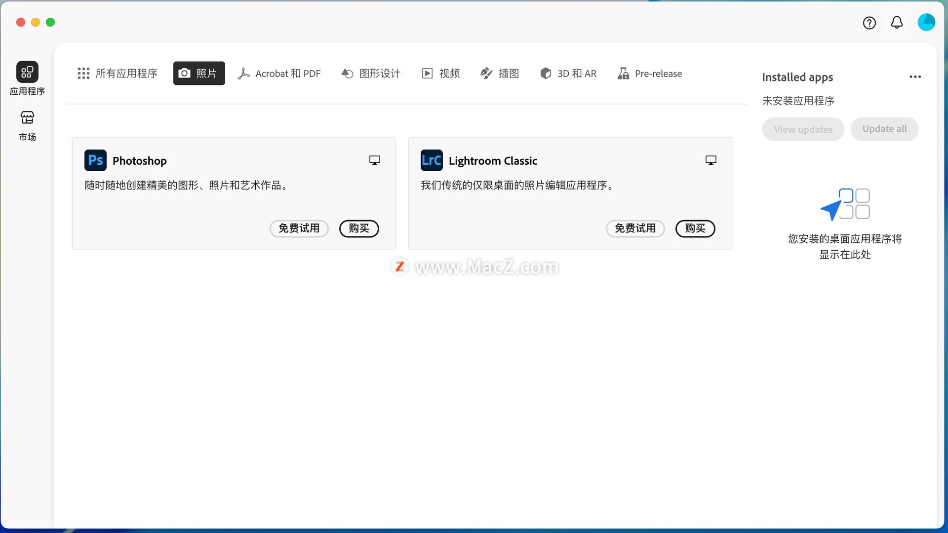 acc下载-Adobe Creative Cloud for mac(acc)- Mac下载